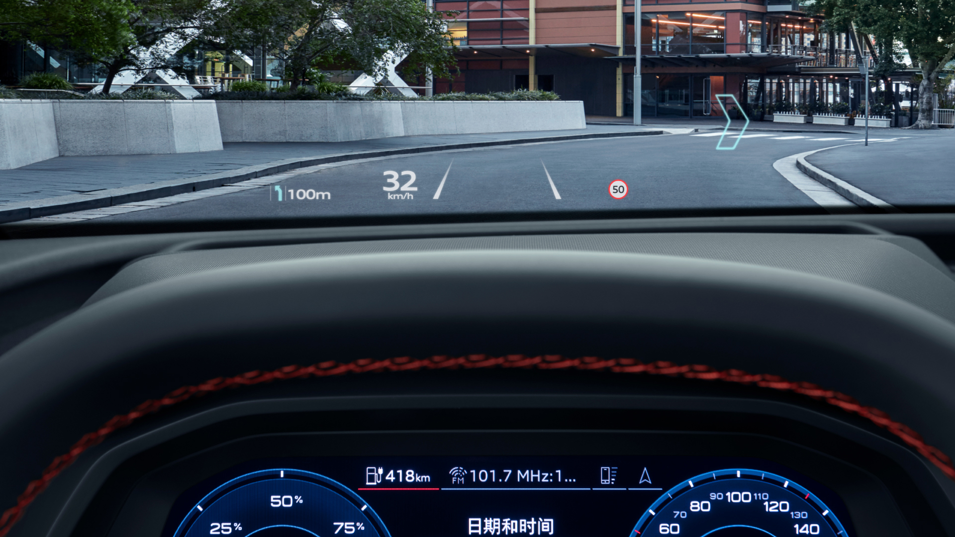 Q5 e-tron2023款Q5 e-tron电动车型价格、配置上汽奥迪汽车品牌官网